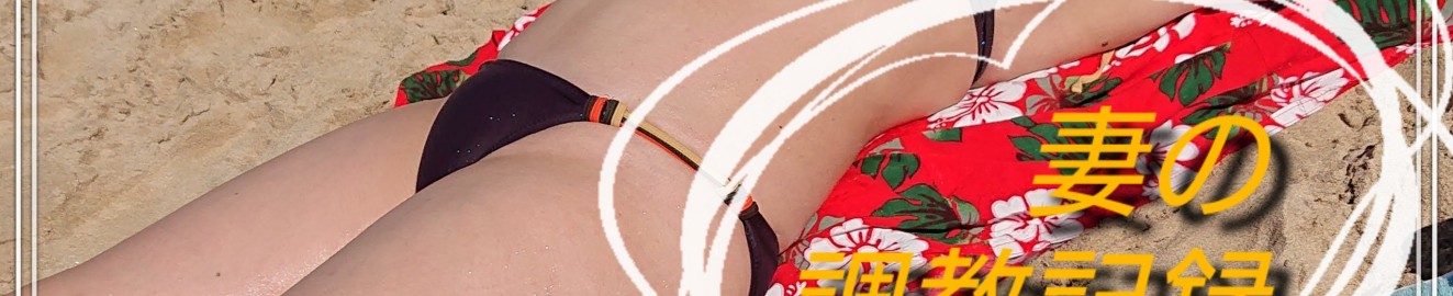 Akahannya的全新色情片2023 Pornhub
