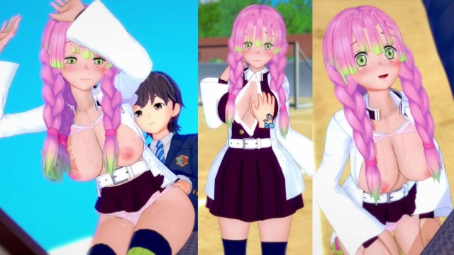 [jeu Hentai Koikatsu ] Avoir Des Relations Sexuelles Avec Gros Seins