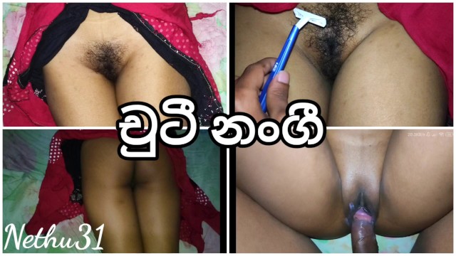 චුටී නංගීගේ මයිල් කපලා කෙදිරි ගාන්නම ඇරියා ම්ම්ම්ම්ම් ආආආහ්හ්හ්