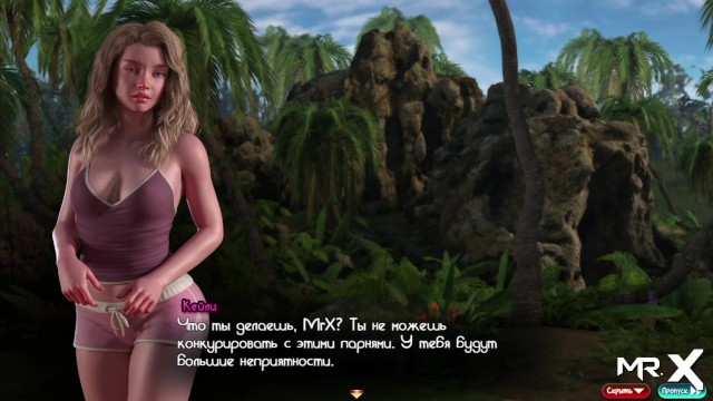 Treasure Of Nadia Hidden Secrets Lead To Sex E1 73 