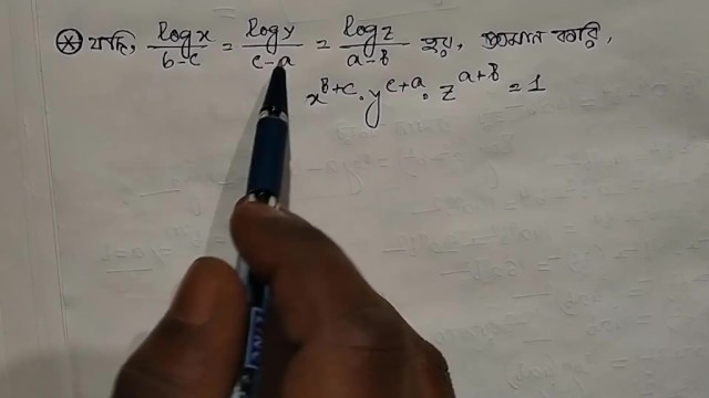 Logarithm Math Rules And Formulas Log Math Part 17 Pornhub