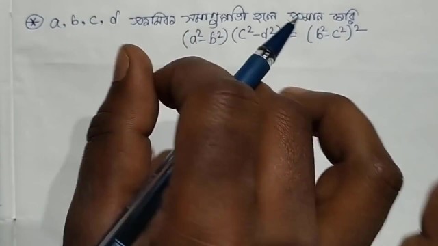 Math Teacher Teach Ratio Math Pornhub